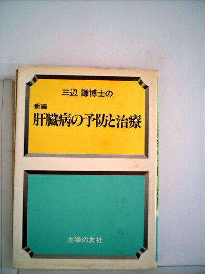 【お届け日について】お届け日の"指定なし"で、記載の最短日より早くお届けできる場合が多いです。お品物をなるべく早くお受け取りしたい場合は、お届け日を"指定なし"にてご注文ください。お届け日をご指定頂いた場合、ご注文後の変更はできかねます。【...
