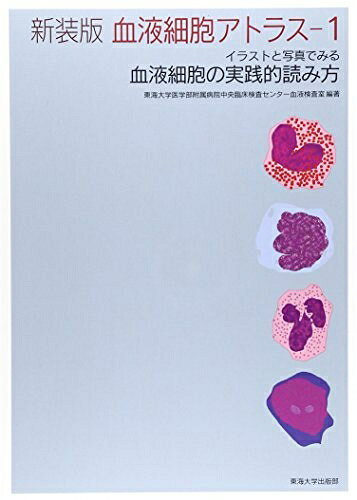 【お届け日について】お届け日の"指定なし"で、記載の最短日より早くお届けできる場合が多いです。お品物をなるべく早くお受け取りしたい場合は、お届け日を"指定なし"にてご注文ください。お届け日をご指定頂いた場合、ご注文後の変更はできかねます。【...