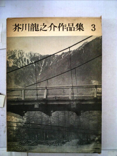 【お届け日について】お届け日の"指定なし"で、記載の最短日より早くお届けできる場合が多いです。お品物をなるべく早くお受け取りしたい場合は、お届け日を"指定なし"にてご注文ください。お届け日をご指定頂いた場合、ご注文後の変更はできかねます。【...