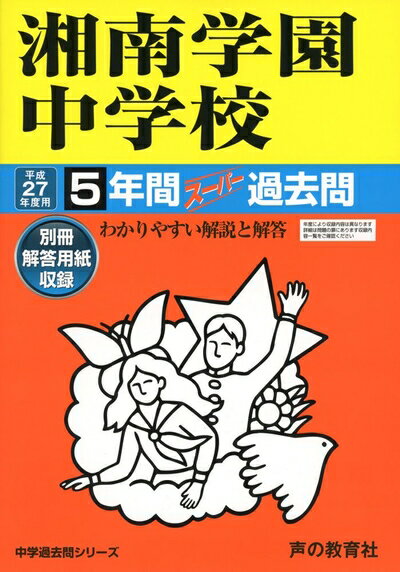 【お届け日について】お届け日の"指定なし"で、記載の最短日より早くお届けできる場合が多いです。お品物をなるべく早くお受け取りしたい場合は、お届け日を"指定なし"にてご注文ください。お届け日をご指定頂いた場合、ご注文後の変更はできかねます。【...