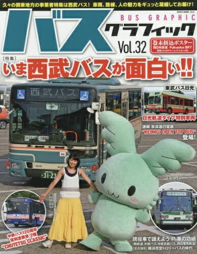 【お届け日について】お届け日の"指定なし"で、記載の最短日より早くお届けできる場合が多いです。お品物をなるべく早くお受け取りしたい場合は、お届け日を"指定なし"にてご注文ください。お届け日をご指定頂いた場合、ご注文後の変更はできかねます。【...