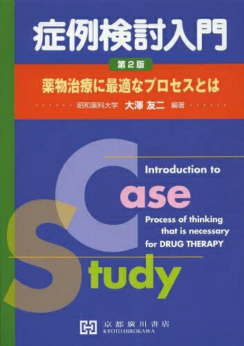 【お届け日について】お届け日の"指定なし"で、記載の最短日より早くお届けできる場合が多いです。お品物をなるべく早くお受け取りしたい場合は、お届け日を"指定なし"にてご注文ください。お届け日をご指定頂いた場合、ご注文後の変更はできかねます。【...
