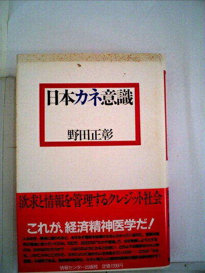 【お届け日について】お届け日の"指定なし"で、記載の最短日より早くお届けできる場合が多いです。お品物をなるべく早くお受け取りしたい場合は、お届け日を"指定なし"にてご注文ください。お届け日をご指定頂いた場合、ご注文後の変更はできかねます。【...