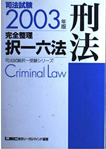 【お届け日について】お届け日の"指定なし"で、記載の最短日より早くお届けできる場合が多いです。お品物をなるべく早くお受け取りしたい場合は、お届け日を"指定なし"にてご注文ください。お届け日をご指定頂いた場合、ご注文後の変更はできかねます。【...