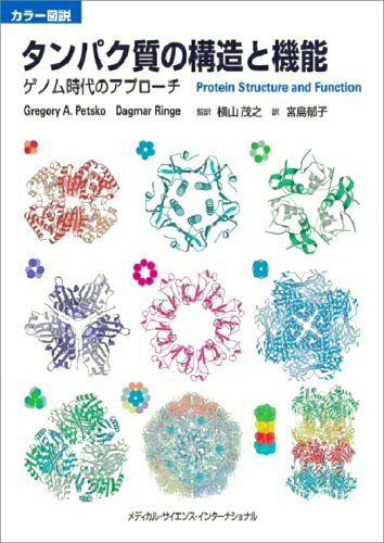 【お届け日について】お届け日の"指定なし"で、記載の最短日より早くお届けできる場合が多いです。お品物をなるべく早くお受け取りしたい場合は、お届け日を"指定なし"にてご注文ください。お届け日をご指定頂いた場合、ご注文後の変更はできかねます。【...