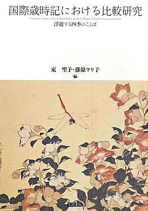 【お届け日について】お届け日の"指定なし"で、記載の最短日より早くお届けできる場合が多いです。お品物をなるべく早くお受け取りしたい場合は、お届け日を"指定なし"にてご注文ください。お届け日をご指定頂いた場合、ご注文後の変更はできかねます。【...