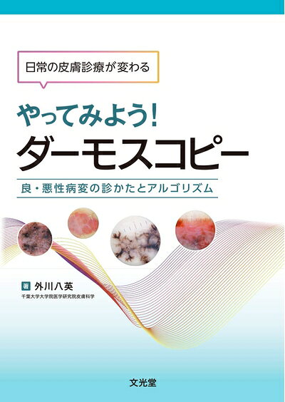 【お届け日について】お届け日の"指定なし"で、記載の最短日より早くお届けできる場合が多いです。お品物をなるべく早くお受け取りしたい場合は、お届け日を"指定なし"にてご注文ください。お届け日をご指定頂いた場合、ご注文後の変更はできかねます。【...