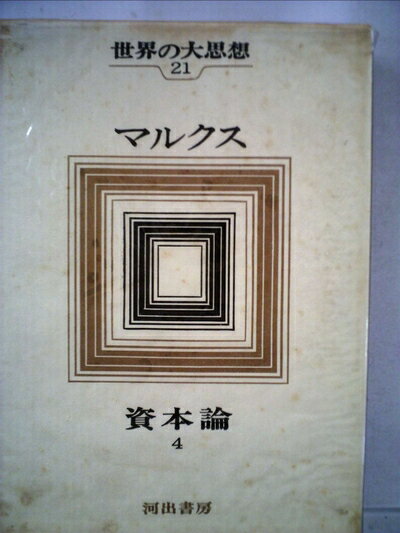 【お届け日について】お届け日の"指定なし"で、記載の最短日より早くお届けできる場合が多いです。お品物をなるべく早くお受け取りしたい場合は、お届け日を"指定なし"にてご注文ください。お届け日をご指定頂いた場合、ご注文後の変更はできかねます。【...