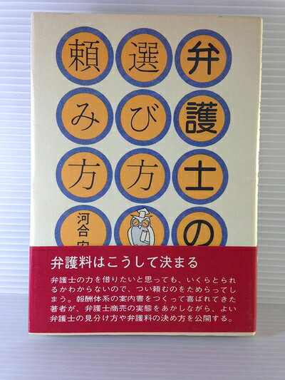 【お届け日について】お届け日の"指定なし"で、記載の最短日より早くお届けできる場合が多いです。お品物をなるべく早くお受け取りしたい場合は、お届け日を"指定なし"にてご注文ください。お届け日をご指定頂いた場合、ご注文後の変更はできかねます。【...