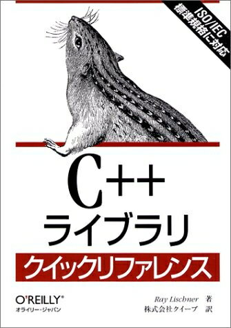 【お届け日について】お届け日の"指定なし"で、記載の最短日より早くお届けできる場合が多いです。お品物をなるべく早くお受け取りしたい場合は、お届け日を"指定なし"にてご注文ください。お届け日をご指定頂いた場合、ご注文後の変更はできかねます。【...