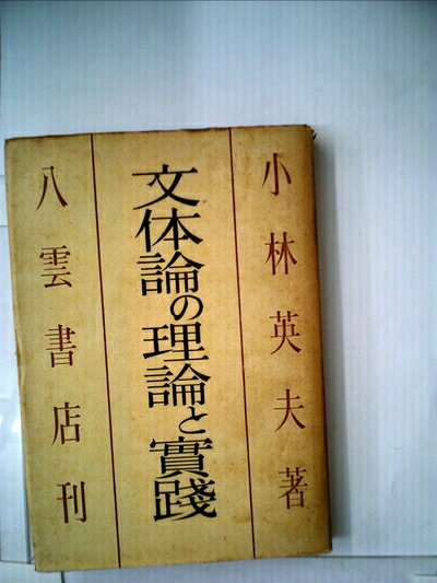 【お届け日について】お届け日の"指定なし"で、記載の最短日より早くお届けできる場合が多いです。お品物をなるべく早くお受け取りしたい場合は、お届け日を"指定なし"にてご注文ください。お届け日をご指定頂いた場合、ご注文後の変更はできかねます。【...