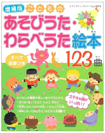 【お届け日について】お届け日の"指定なし"で、記載の最短日より早くお届けできる場合が多いです。お品物をなるべく早くお受け取りしたい場合は、お届け日を"指定なし"にてご注文ください。お届け日をご指定頂いた場合、ご注文後の変更はできかねます。【...