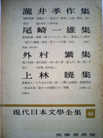 【お届け日について】お届け日の"指定なし"で、記載の最短日より早くお届けできる場合が多いです。お品物をなるべく早くお受け取りしたい場合は、お届け日を"指定なし"にてご注文ください。お届け日をご指定頂いた場合、ご注文後の変更はできかねます。【...