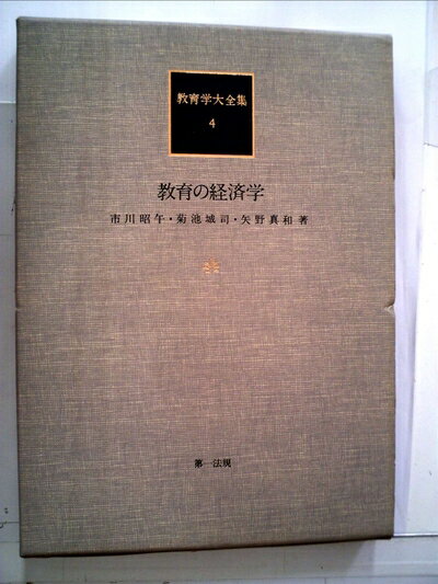 【お届け日について】お届け日の"指定なし"で、記載の最短日より早くお届けできる場合が多いです。お品物をなるべく早くお受け取りしたい場合は、お届け日を"指定なし"にてご注文ください。お届け日をご指定頂いた場合、ご注文後の変更はできかねます。【...