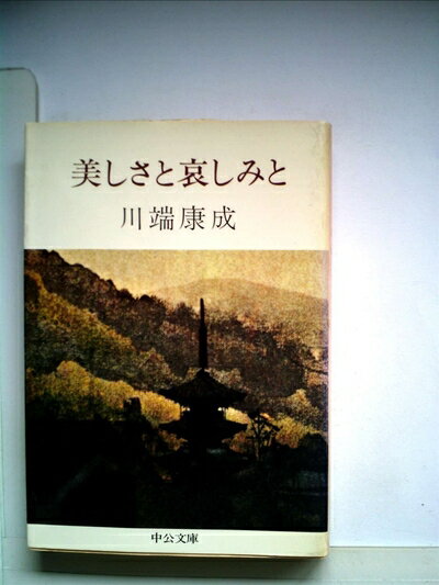 【お届け日について】お届け日の"指定なし"で、記載の最短日より早くお届けできる場合が多いです。お品物をなるべく早くお受け取りしたい場合は、お届け日を"指定なし"にてご注文ください。お届け日をご指定頂いた場合、ご注文後の変更はできかねます。【...