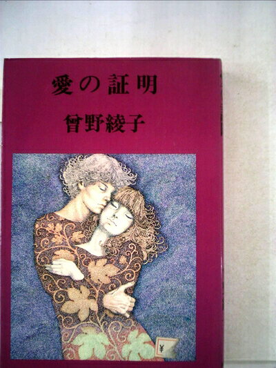 【お届け日について】お届け日の"指定なし"で、記載の最短日より早くお届けできる場合が多いです。お品物をなるべく早くお受け取りしたい場合は、お届け日を"指定なし"にてご注文ください。お届け日をご指定頂いた場合、ご注文後の変更はできかねます。【...