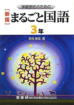 【お届け日について】お届け日の"指定なし"で、記載の最短日より早くお届けできる場合が多いです。お品物をなるべく早くお受け取りしたい場合は、お届け日を"指定なし"にてご注文ください。お届け日をご指定頂いた場合、ご注文後の変更はできかねます。【...