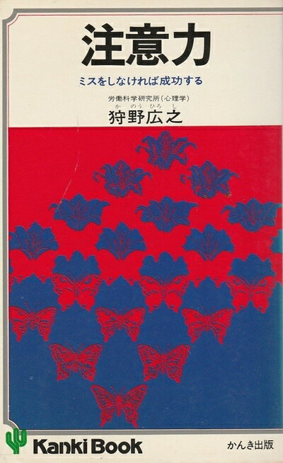 【お届け日について】お届け日の"指定なし"で、記載の最短日より早くお届けできる場合が多いです。お品物をなるべく早くお受け取りしたい場合は、お届け日を"指定なし"にてご注文ください。お届け日をご指定頂いた場合、ご注文後の変更はできかねます。【...