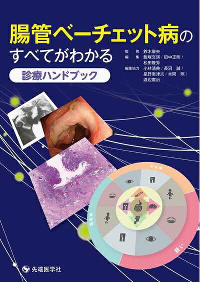 【お届け日について】お届け日の"指定なし"で、記載の最短日より早くお届けできる場合が多いです。お品物をなるべく早くお受け取りしたい場合は、お届け日を"指定なし"にてご注文ください。お届け日をご指定頂いた場合、ご注文後の変更はできかねます。【...