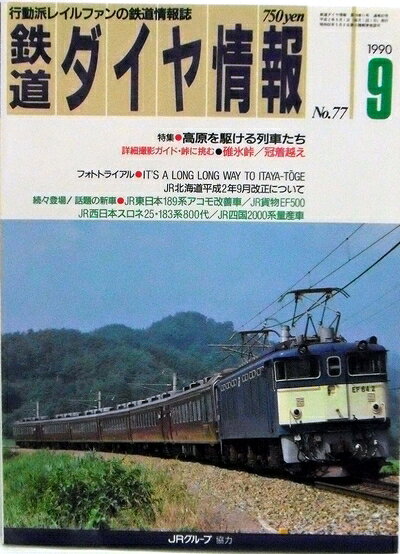 【お届け日について】お届け日の"指定なし"で、記載の最短日より早くお届けできる場合が多いです。お品物をなるべく早くお受け取りしたい場合は、お届け日を"指定なし"にてご注文ください。お届け日をご指定頂いた場合、ご注文後の変更はできかねます。【...