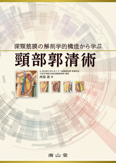 【お届け日について】お届け日の"指定なし"で、記載の最短日より早くお届けできる場合が多いです。お品物をなるべく早くお受け取りしたい場合は、お届け日を"指定なし"にてご注文ください。お届け日をご指定頂いた場合、ご注文後の変更はできかねます。【...