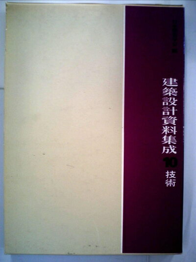 【お届け日について】お届け日の"指定なし"で、記載の最短日より早くお届けできる場合が多いです。お品物をなるべく早くお受け取りしたい場合は、お届け日を"指定なし"にてご注文ください。お届け日をご指定頂いた場合、ご注文後の変更はできかねます。【...