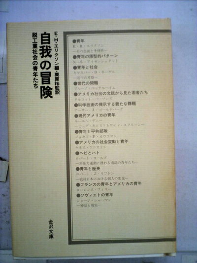 【お届け日について】お届け日の"指定なし"で、記載の最短日より早くお届けできる場合が多いです。お品物をなるべく早くお受け取りしたい場合は、お届け日を"指定なし"にてご注文ください。お届け日をご指定頂いた場合、ご注文後の変更はできかねます。【...