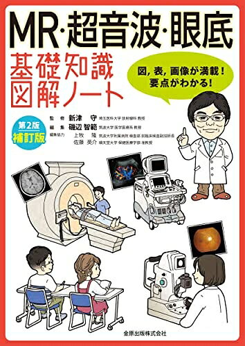 【お届け日について】お届け日の"指定なし"で、記載の最短日より早くお届けできる場合が多いです。お品物をなるべく早くお受け取りしたい場合は、お届け日を"指定なし"にてご注文ください。お届け日をご指定頂いた場合、ご注文後の変更はできかねます。【...