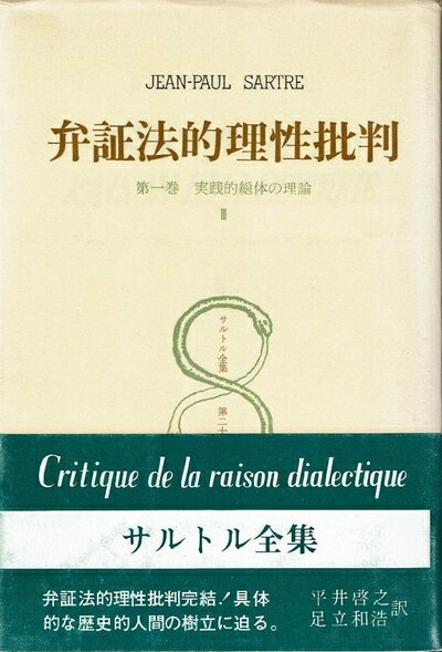【お届け日について】お届け日の"指定なし"で、記載の最短日より早くお届けできる場合が多いです。お品物をなるべく早くお受け取りしたい場合は、お届け日を"指定なし"にてご注文ください。お届け日をご指定頂いた場合、ご注文後の変更はできかねます。【...