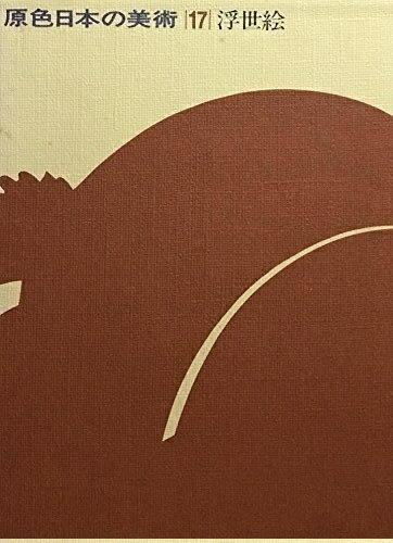 【お届け日について】お届け日の"指定なし"で、記載の最短日より早くお届けできる場合が多いです。お品物をなるべく早くお受け取りしたい場合は、お届け日を"指定なし"にてご注文ください。お届け日をご指定頂いた場合、ご注文後の変更はできかねます。【...