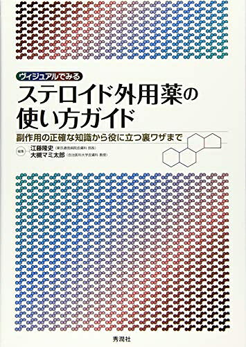 【お届け日について】お届け日の"指定なし"で、記載の最短日より早くお届けできる場合が多いです。お品物をなるべく早くお受け取りしたい場合は、お届け日を"指定なし"にてご注文ください。お届け日をご指定頂いた場合、ご注文後の変更はできかねます。【...