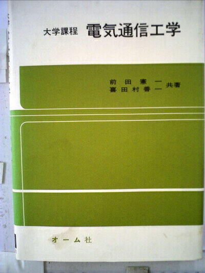 【お届け日について】お届け日の"指定なし"で、記載の最短日より早くお届けできる場合が多いです。お品物をなるべく早くお受け取りしたい場合は、お届け日を"指定なし"にてご注文ください。お届け日をご指定頂いた場合、ご注文後の変更はできかねます。【...