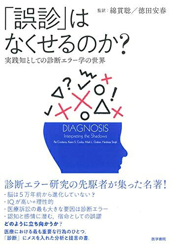 【お届け日について】お届け日の"指定なし"で、記載の最短日より早くお届けできる場合が多いです。お品物をなるべく早くお受け取りしたい場合は、お届け日を"指定なし"にてご注文ください。お届け日をご指定頂いた場合、ご注文後の変更はできかねます。【...