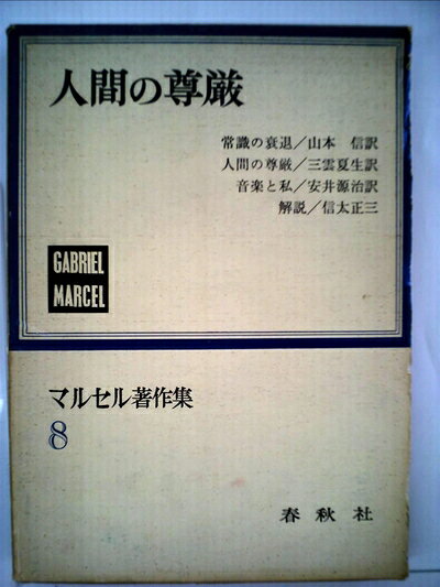 【お届け日について】お届け日の"指定なし"で、記載の最短日より早くお届けできる場合が多いです。お品物をなるべく早くお受け取りしたい場合は、お届け日を"指定なし"にてご注文ください。お届け日をご指定頂いた場合、ご注文後の変更はできかねます。【...