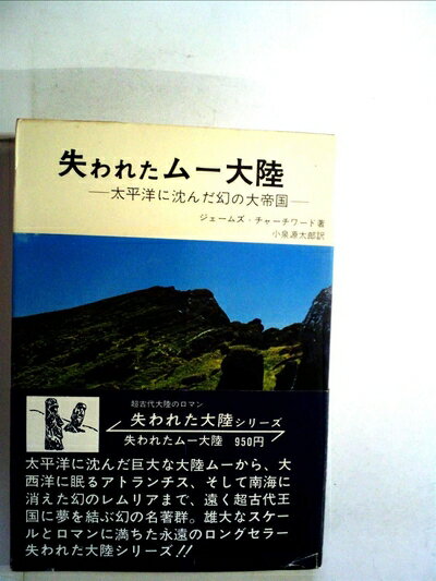 【お届け日について】お届け日の"指定なし"で、記載の最短日より早くお届けできる場合が多いです。お品物をなるべく早くお受け取りしたい場合は、お届け日を"指定なし"にてご注文ください。お届け日をご指定頂いた場合、ご注文後の変更はできかねます。【...