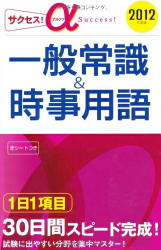 【お届け日について】お届け日の"指定なし"で、記載の最短日より早くお届けできる場合が多いです。お品物をなるべく早くお受け取りしたい場合は、お届け日を"指定なし"にてご注文ください。お届け日をご指定頂いた場合、ご注文後の変更はできかねます。【...