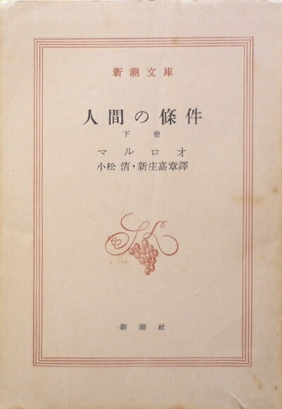 【お届け日について】お届け日の"指定なし"で、記載の最短日より早くお届けできる場合が多いです。お品物をなるべく早くお受け取りしたい場合は、お届け日を"指定なし"にてご注文ください。お届け日をご指定頂いた場合、ご注文後の変更はできかねます。【...