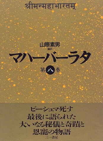 【お届け日について】お届け日の"指定なし"で、記載の最短日より早くお届けできる場合が多いです。お品物をなるべく早くお受け取りしたい場合は、お届け日を"指定なし"にてご注文ください。お届け日をご指定頂いた場合、ご注文後の変更はできかねます。【...