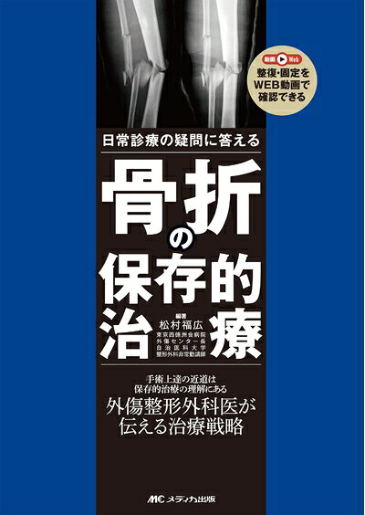 【お届け日について】お届け日の"指定なし"で、記載の最短日より早くお届けできる場合が多いです。お品物をなるべく早くお受け取りしたい場合は、お届け日を"指定なし"にてご注文ください。お届け日をご指定頂いた場合、ご注文後の変更はできかねます。【...