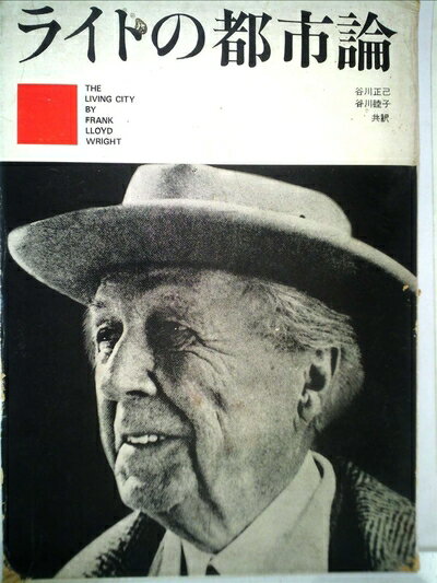 【お届け日について】お届け日の"指定なし"で、記載の最短日より早くお届けできる場合が多いです。お品物をなるべく早くお受け取りしたい場合は、お届け日を"指定なし"にてご注文ください。お届け日をご指定頂いた場合、ご注文後の変更はできかねます。【...