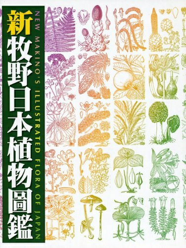 【お届け日について】お届け日の"指定なし"で、記載の最短日より早くお届けできる場合が多いです。お品物をなるべく早くお受け取りしたい場合は、お届け日を"指定なし"にてご注文ください。お届け日をご指定頂いた場合、ご注文後の変更はできかねます。【...