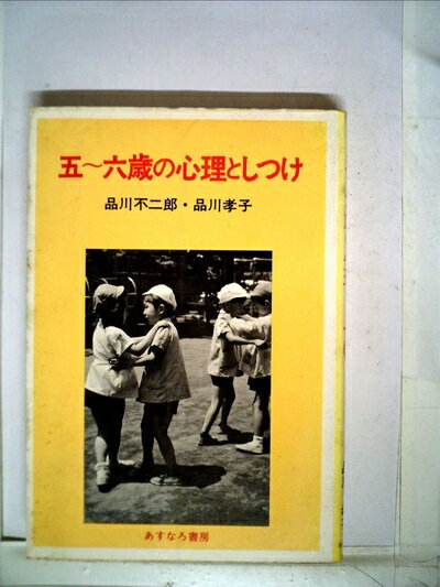 【お届け日について】お届け日の"指定なし"で、記載の最短日より早くお届けできる場合が多いです。お品物をなるべく早くお受け取りしたい場合は、お届け日を"指定なし"にてご注文ください。お届け日をご指定頂いた場合、ご注文後の変更はできかねます。【...