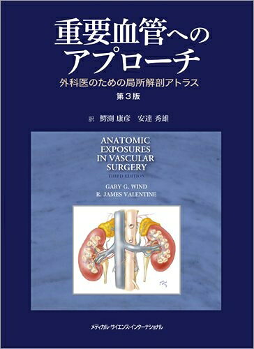 【お届け日について】お届け日の"指定なし"で、記載の最短日より早くお届けできる場合が多いです。お品物をなるべく早くお受け取りしたい場合は、お届け日を"指定なし"にてご注文ください。お届け日をご指定頂いた場合、ご注文後の変更はできかねます。【...