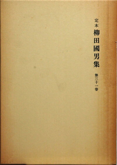 【お届け日について】お届け日の"指定なし"で、記載の最短日より早くお届けできる場合が多いです。お品物をなるべく早くお受け取りしたい場合は、お届け日を"指定なし"にてご注文ください。お届け日をご指定頂いた場合、ご注文後の変更はできかねます。【...