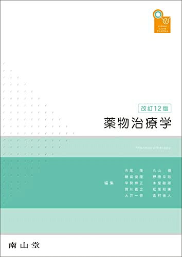 【お届け日について】お届け日の"指定なし"で、記載の最短日より早くお届けできる場合が多いです。お品物をなるべく早くお受け取りしたい場合は、お届け日を"指定なし"にてご注文ください。お届け日をご指定頂いた場合、ご注文後の変更はできかねます。【...