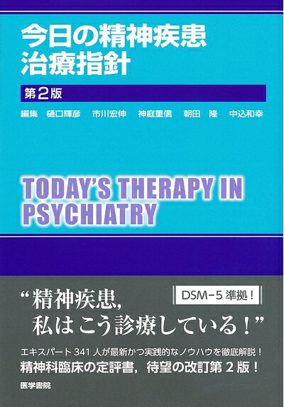 【お届け日について】お届け日の"指定なし"で、記載の最短日より早くお届けできる場合が多いです。お品物をなるべく早くお受け取りしたい場合は、お届け日を"指定なし"にてご注文ください。お届け日をご指定頂いた場合、ご注文後の変更はできかねます。【...