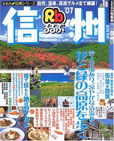 【お届け日について】お届け日の"指定なし"で、記載の最短日より早くお届けできる場合が多いです。お品物をなるべく早くお受け取りしたい場合は、お届け日を"指定なし"にてご注文ください。お届け日をご指定頂いた場合、ご注文後の変更はできかねます。【...