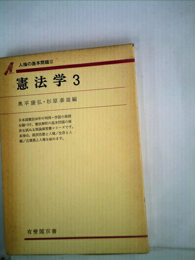 【お届け日について】お届け日の"指定なし"で、記載の最短日より早くお届けできる場合が多いです。お品物をなるべく早くお受け取りしたい場合は、お届け日を"指定なし"にてご注文ください。お届け日をご指定頂いた場合、ご注文後の変更はできかねます。【...
