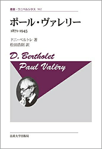【お届け日について】お届け日の"指定なし"で、記載の最短日より早くお届けできる場合が多いです。お品物をなるべく早くお受け取りしたい場合は、お届け日を"指定なし"にてご注文ください。お届け日をご指定頂いた場合、ご注文後の変更はできかねます。【...