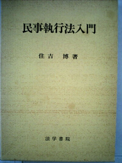 【お届け日について】お届け日の"指定なし"で、記載の最短日より早くお届けできる場合が多いです。お品物をなるべく早くお受け取りしたい場合は、お届け日を"指定なし"にてご注文ください。お届け日をご指定頂いた場合、ご注文後の変更はできかねます。【...